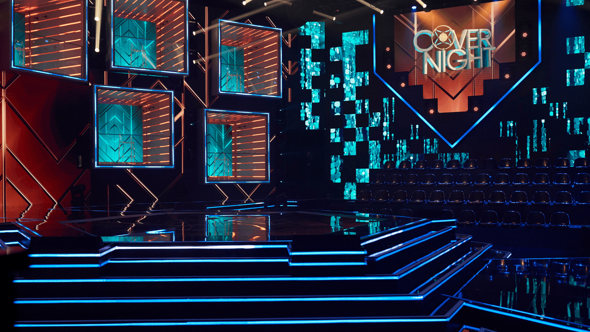 Cover Night - Shine Iberia